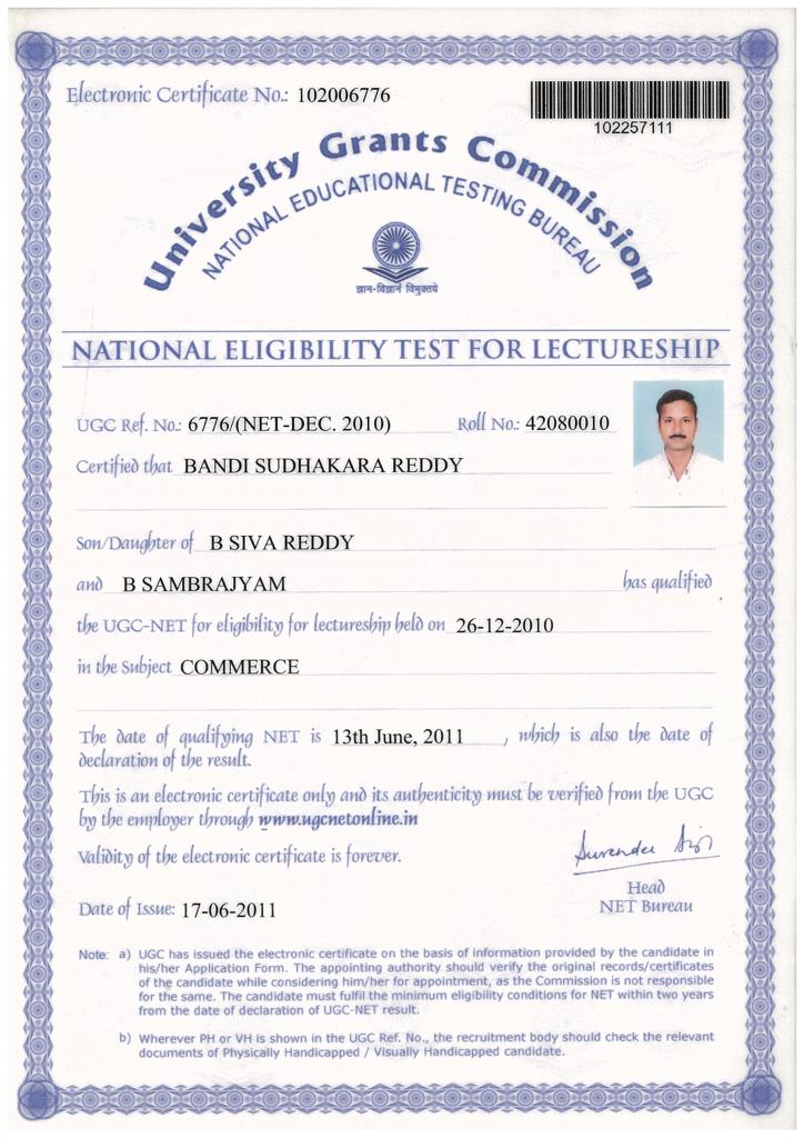 Uploads – Government Degree College, Chebrole